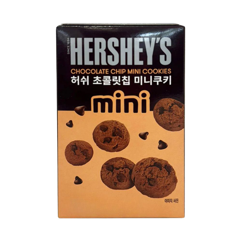 Hershey's Chocolate Chip Mini Cookies - biscotti con pepite di cioccolato da 50g – American Uncle