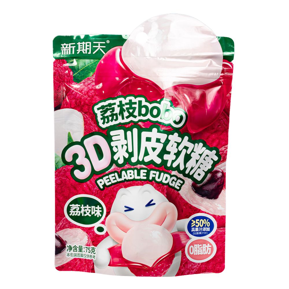 Bobo 3D Lychee Peelable Fudge Candies - caramelle gommose al gusto di ...