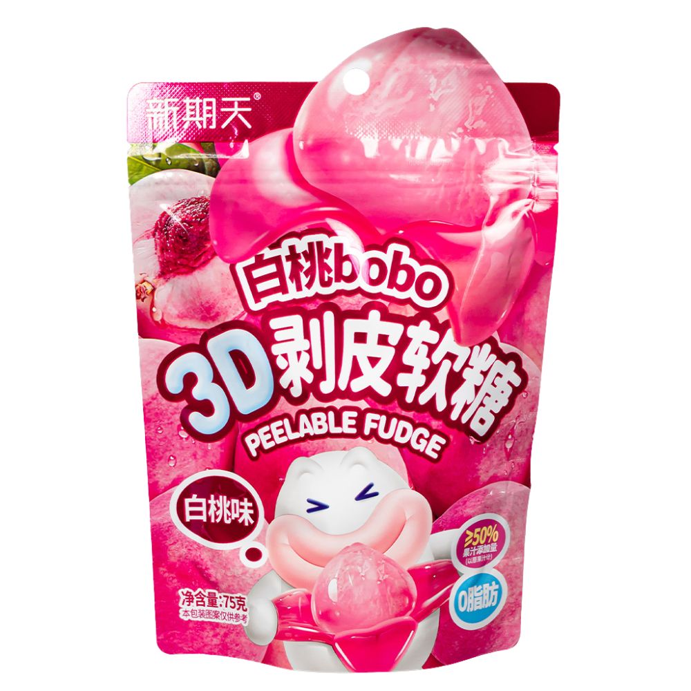 Bobo 3D Peach Peelable Fudge Candies - caramelle gommose al gusto di ...