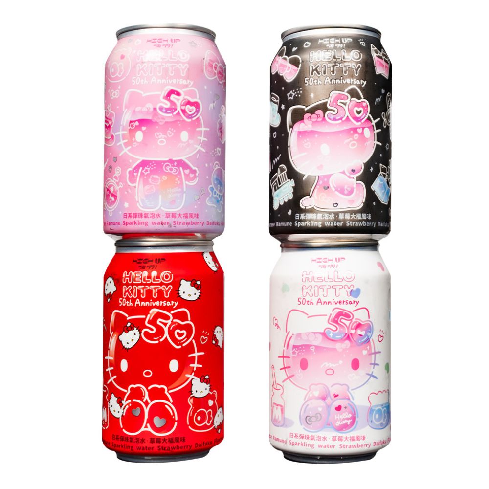 Hello Kitty 50th Anniversary Limited Edition - bevanda gassata ...