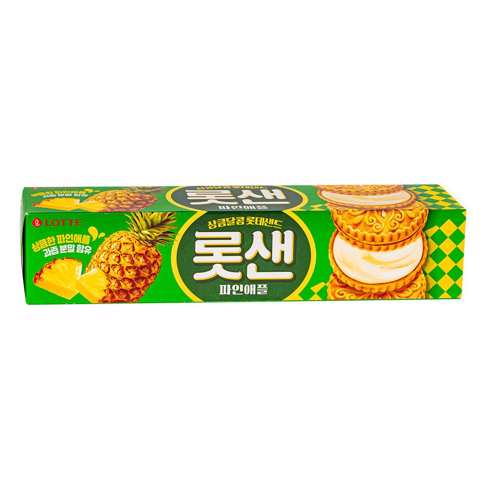 Lotte Sand Pineapple Cookie - biscotti al gusto di ananas da 105g ...