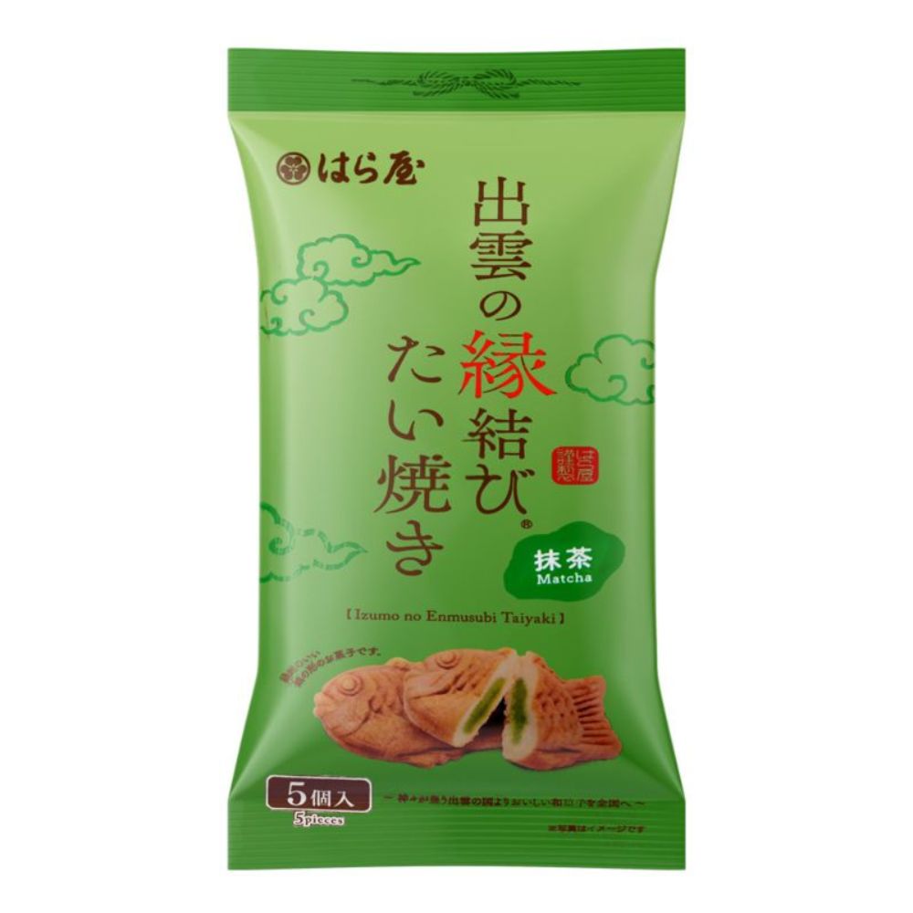 Izumo No Enmusubi Taiyaki- Matcha - taiyaki ripieni di crema al gusto ...