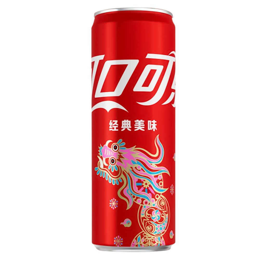 Coca Cola Year Of Dragon Limited Edition - coca cola da 330ml ...