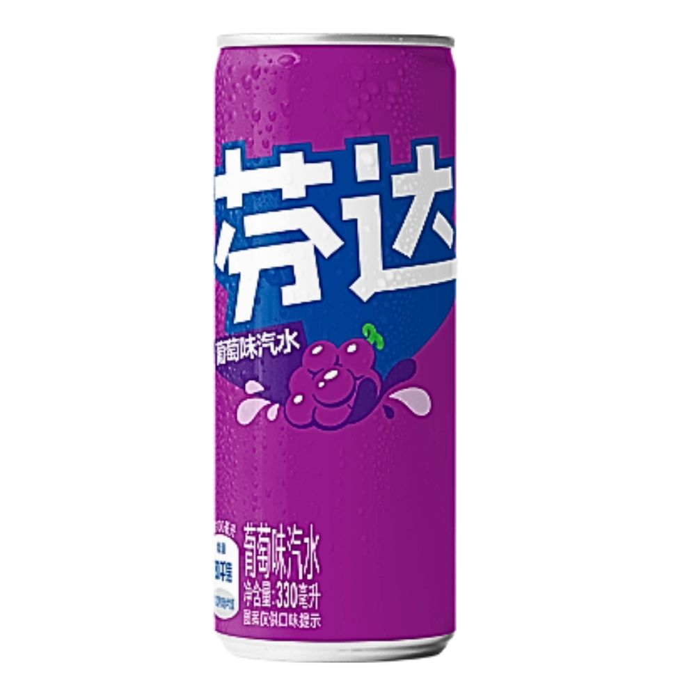 Fanta Grape - bevanda all'uva da 330ml – American Uncle