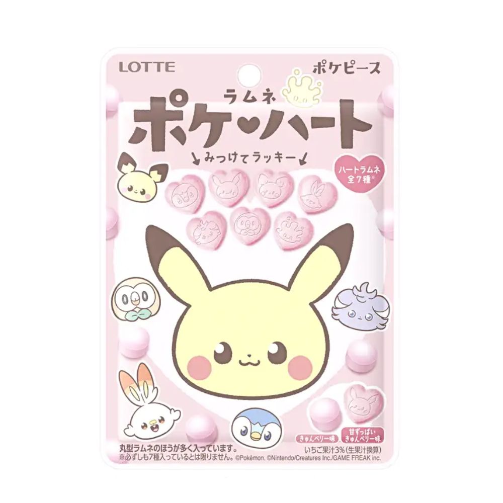 Lotte Heart Pokemon - caramelle a forma di cuori a tema Pokemon da 40g ...