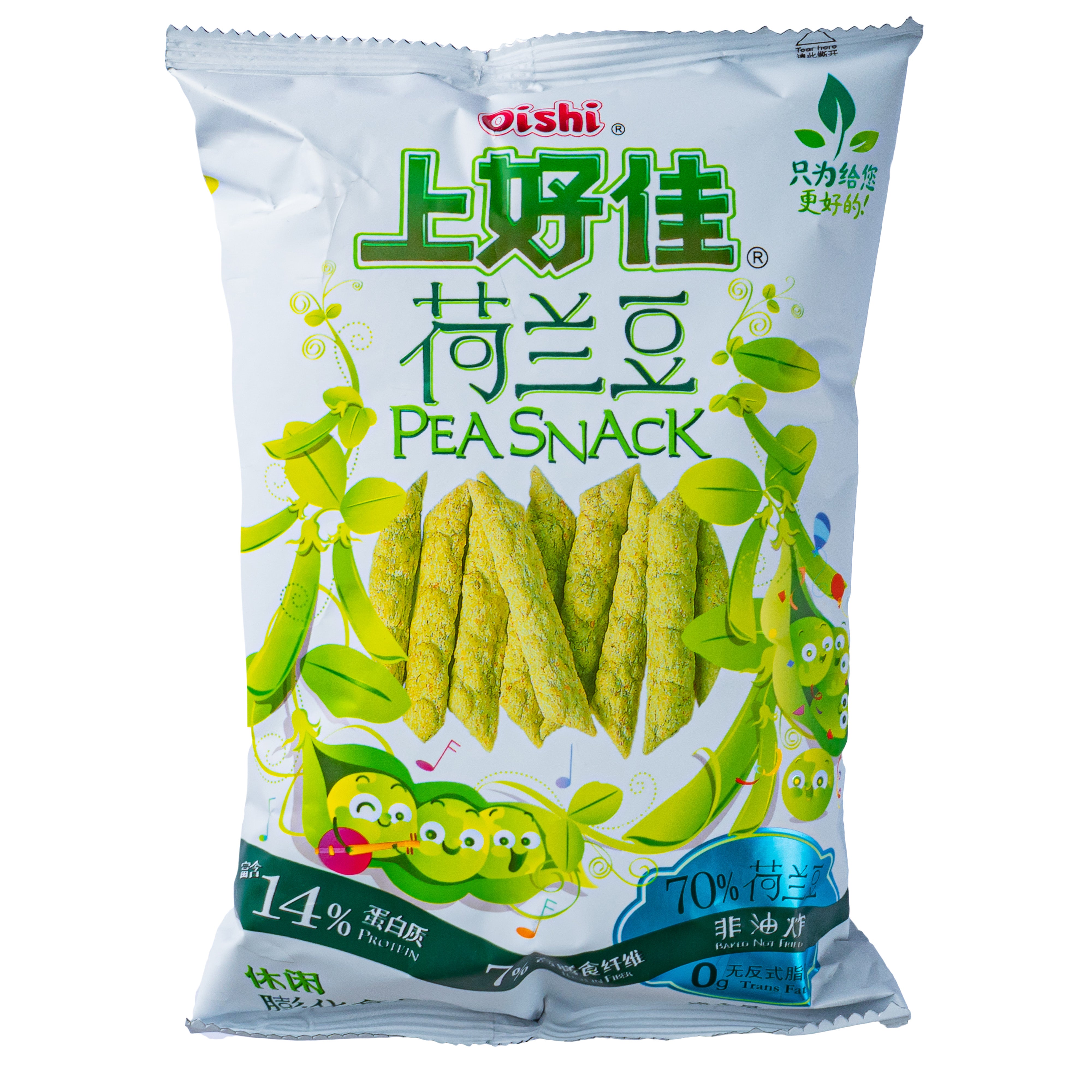 Oishi Pea Snack - snack di piselli da 55g – American Uncle