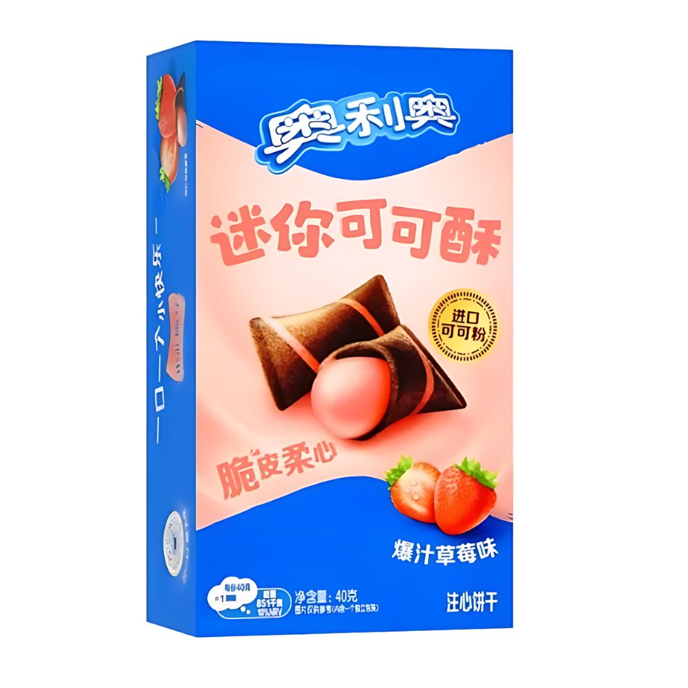 Oreo Bites Strawberry - biscotti al cacao ripieni di crema alla fragola ...