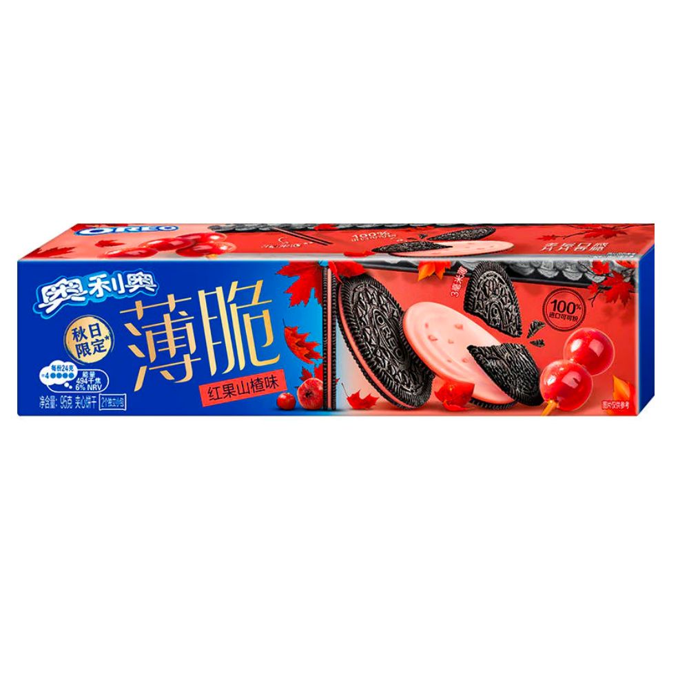 Oreo Thin Berry - biscotti al cacao con crema al biancospino da 95g ...