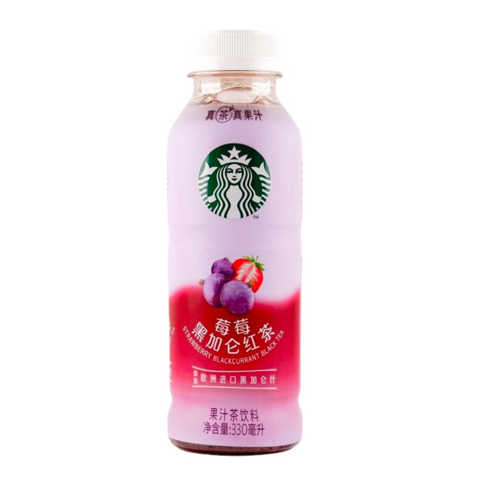 Starbucks Black Tea Raspberry and Ribes - tè al gusto di fragola e ...