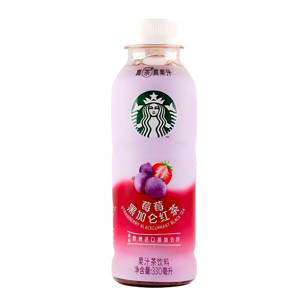 Starbucks Black Tea Raspberry and Ribes - tè al gusto di fragola e ...