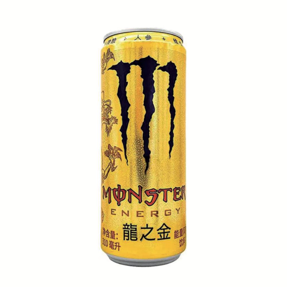 Monster Energy Golden Dragon - energy drink al dragonfruit e tè al ...