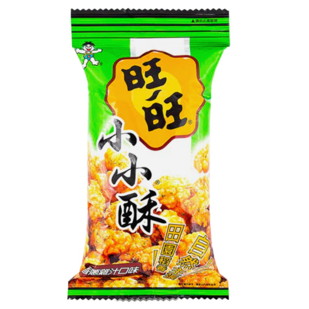 Want Want Fried Cracker Ball Spring Onion Flavour - snack di riso ...