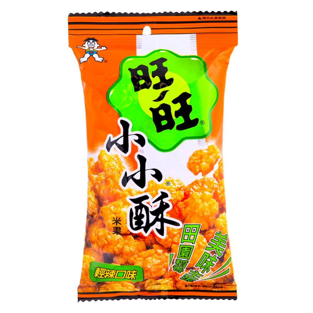Want Want Fried Mini Crackers Chilli Flavor - riso croccante piccante ...