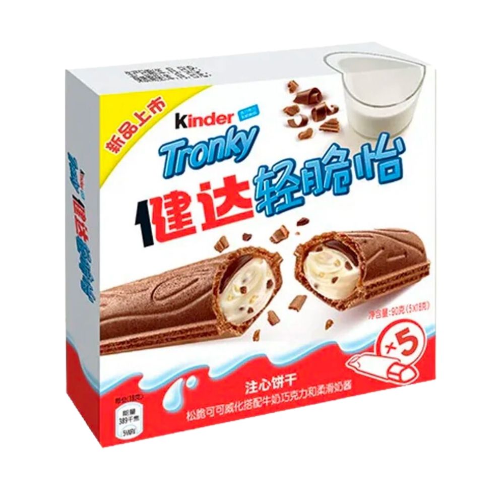 Kinder Tronky Milk & Biscuits - wafer con crema al latte e pezzi di ...